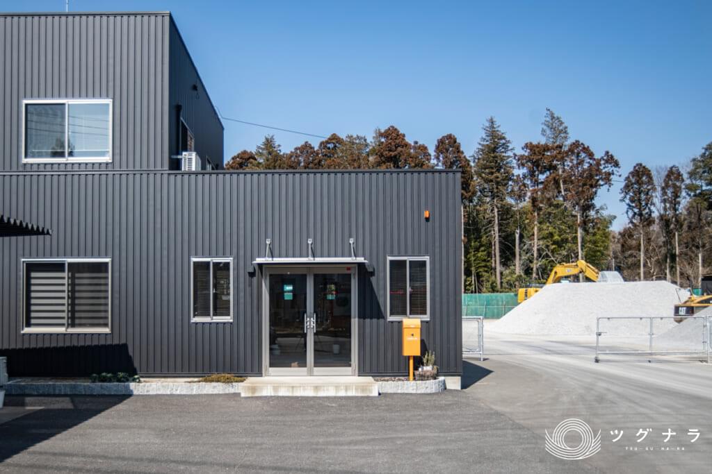 株式会社田﨑(茨城県 つくば市) | 地域特化型M&A・経営資源引継ぎWebメディア「ツグナラ」