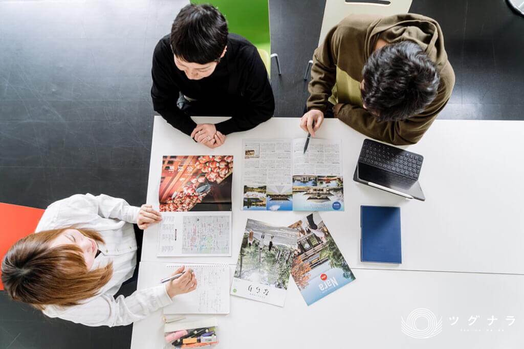 株式会社JITSUGYO(奈良県 奈良市) | 地域特化型M&A・経営資源引継ぎWebメディア「ツグナラ」